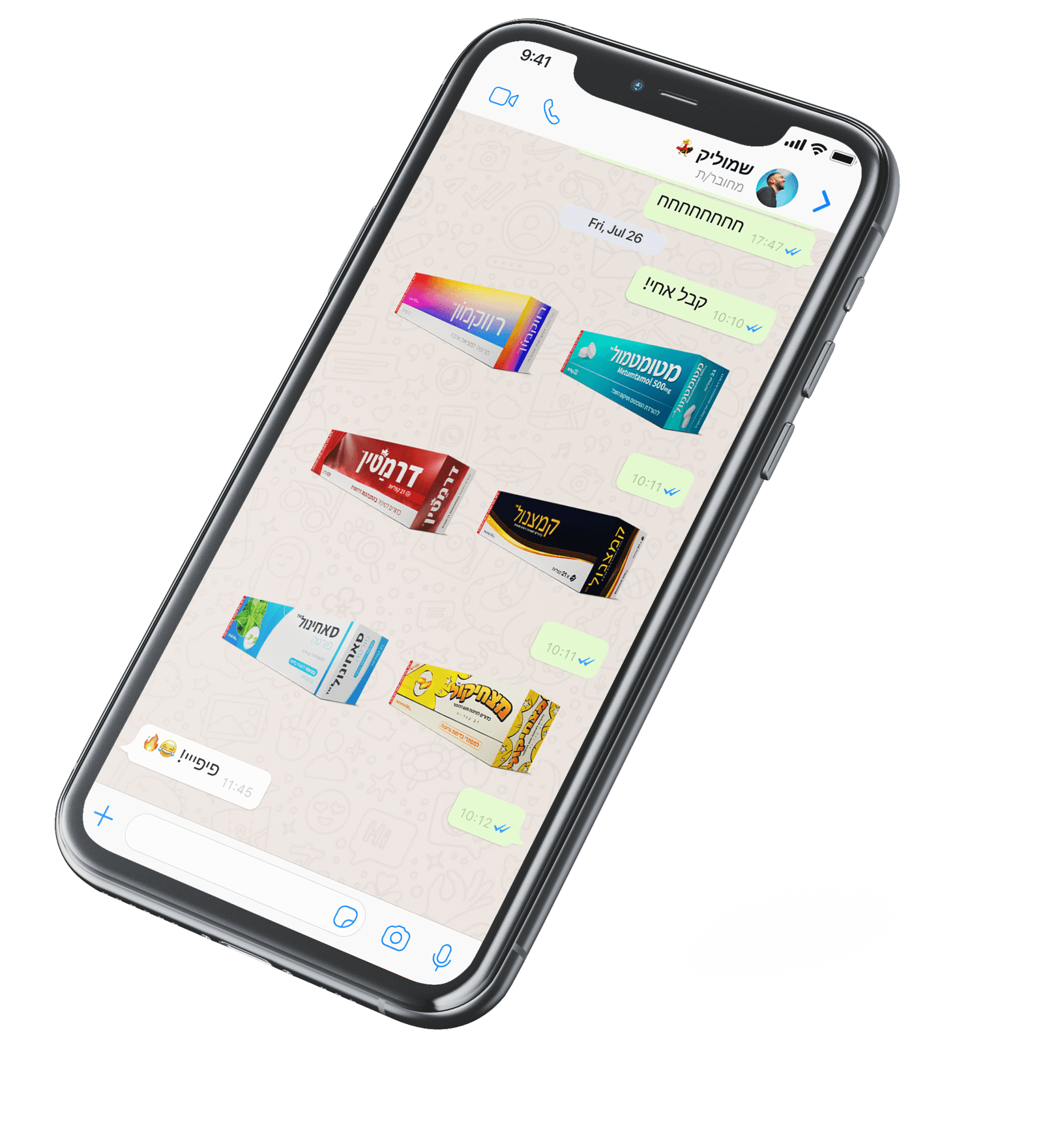 על מיסטר פיל - Mr-Pill.com